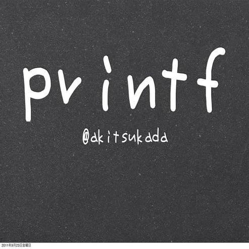 Printf | PDF