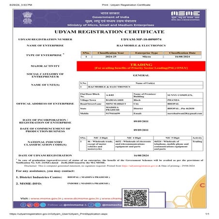 Print _ Udyam Registration Certificate 1.pdf