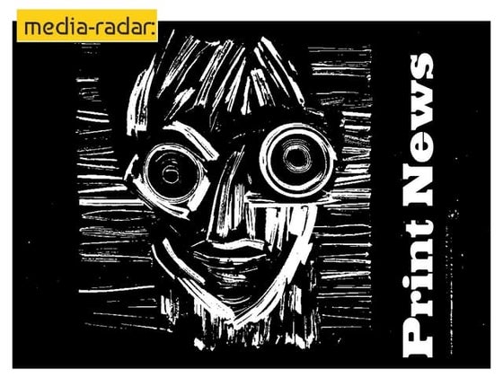 Media Artifacts | PPT | Home Entertainment Systems | Consumer Electronics