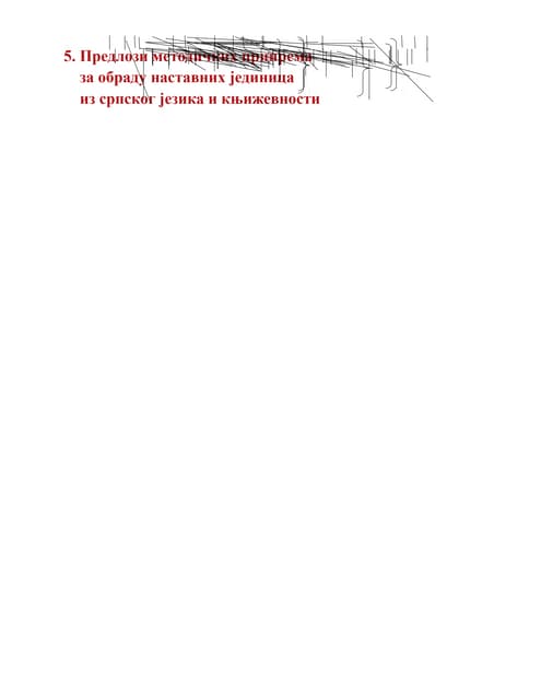 Oblici rada u nastavi (frontalni, individualni, grupni,...) | DOC