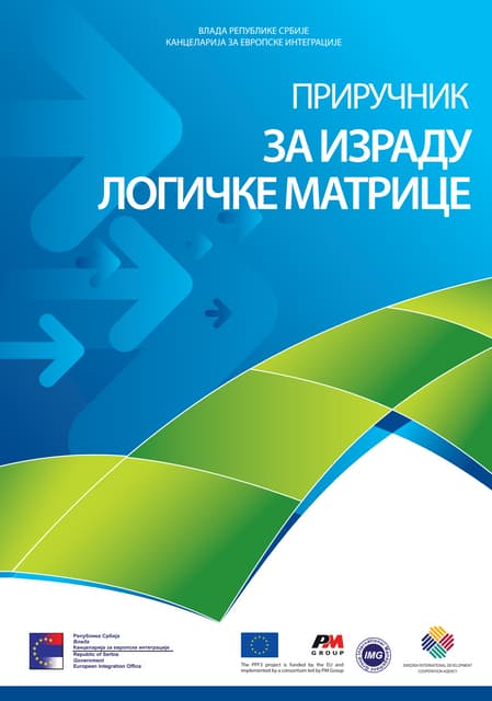 Uputstvo za korišćenje volonterskih knjižica | PDF