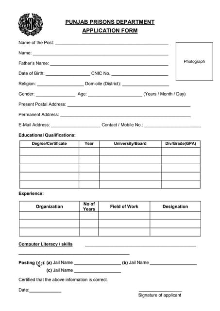 Print challan | PPT