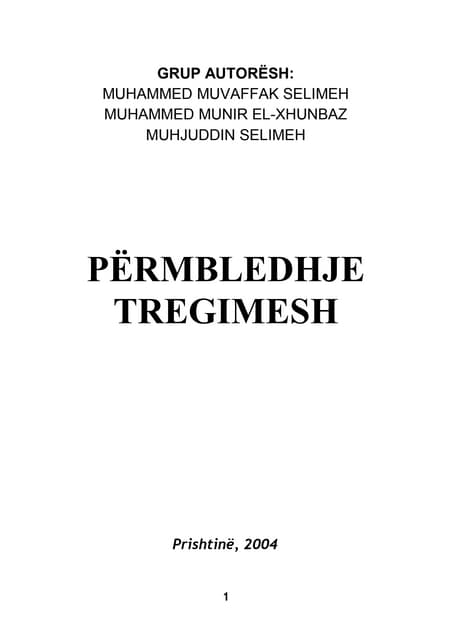 Provimi i lirimit 2013 Gjuhe Shqipe | PDF