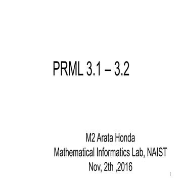 Prml 3 3.3 | PDF | Programming Languages | Computing
