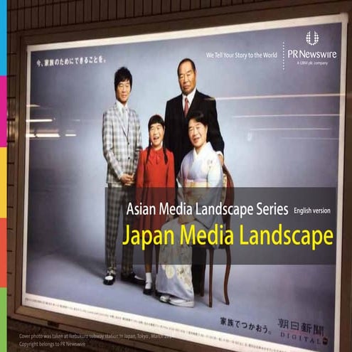 PR Newswire Japan Media Landscape | PDF