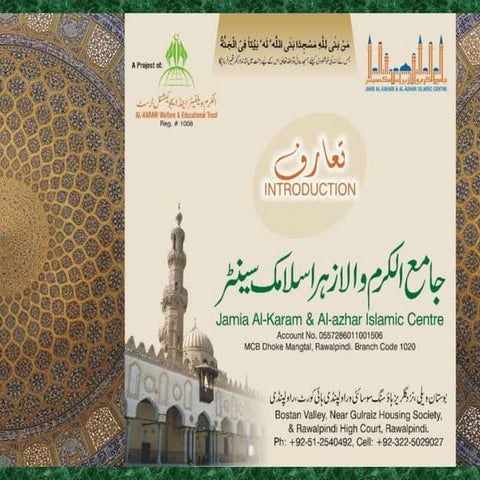 Jamia Al-Karam & Al-Azhar Islamic Centre | PPSX