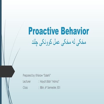 Proactive Behavior.pptxProactive Behavior.pptx