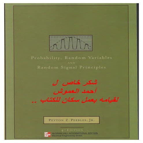 Probability_Random_Variables_and_Random_Signal_Principles_Peebles_4th.pdf