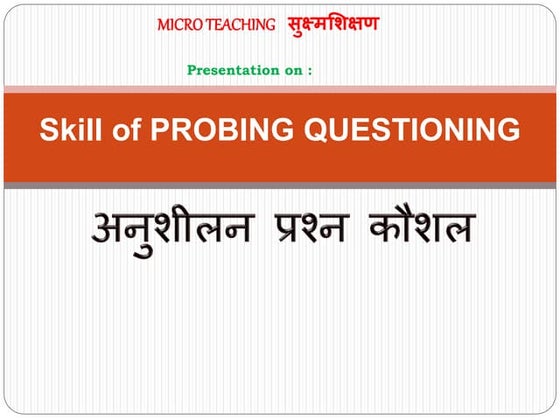 शिक्षण विधियाँ(Teaching Methods in Hindi).pdf
