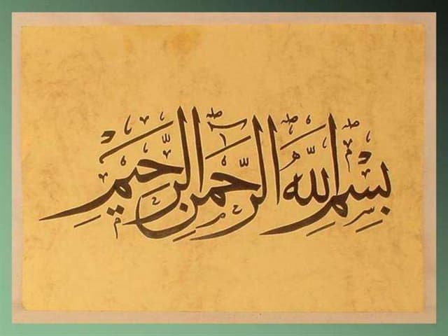 Social Problem of Pakistan | PPTX