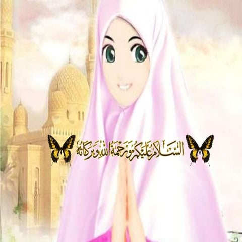 Problom solving | PPT