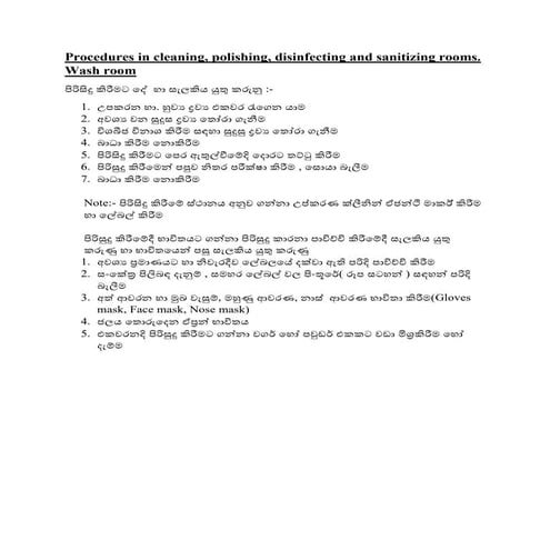 Procedures in cleaning, polishing, disinfecting and sanitizing rooms ...