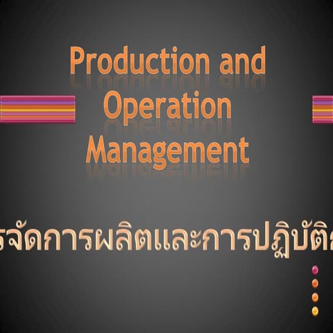 Production-and-Operation-Management.pptx.1.pptx