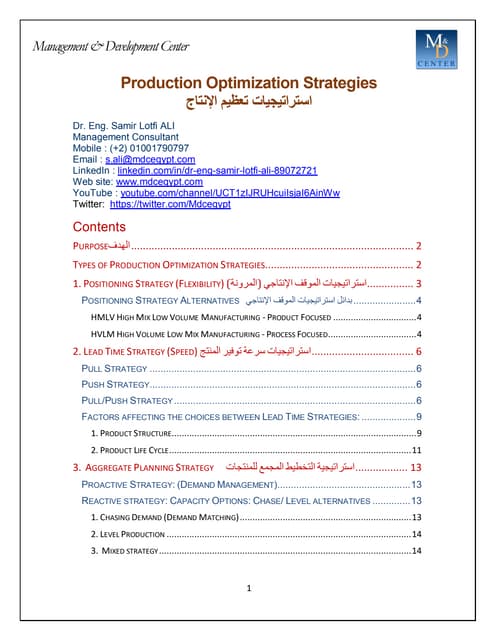 Types of Equipment Effectiveness Losses.pdf