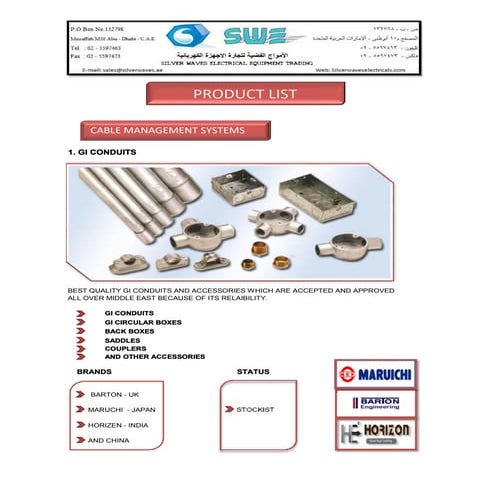 Electrical equipment Trading | PDF