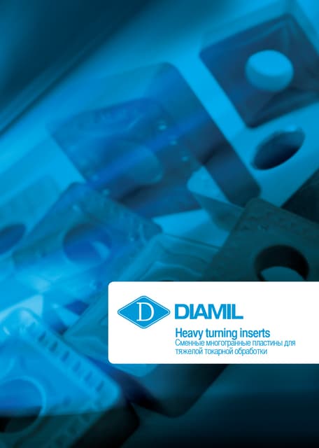 Хардиталия Product profilepelatura en-ru_web | PDF