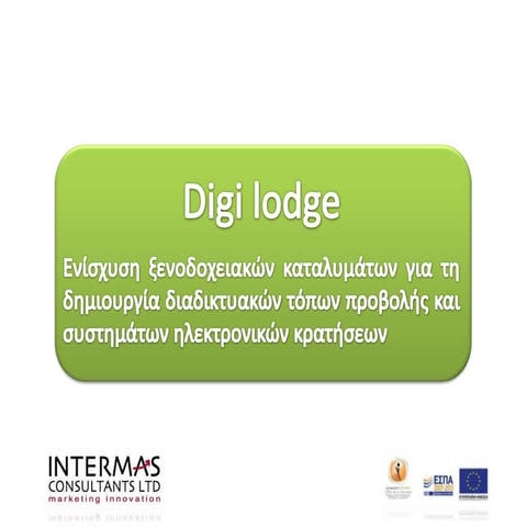 Digi - Lodge | PPTX