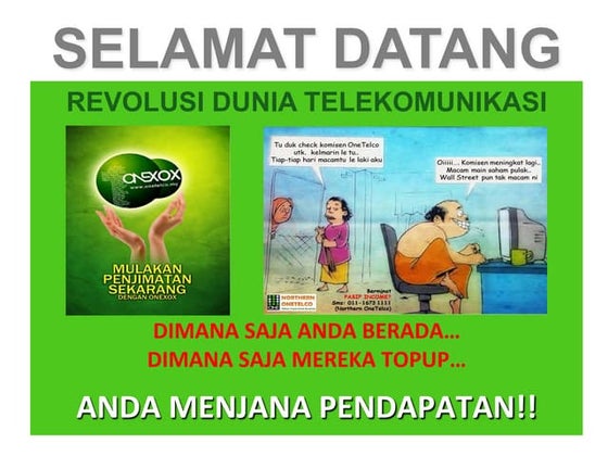 Panduan pengguna onexox | PDF