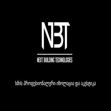 NBT sound isolation products catalogue | PDF