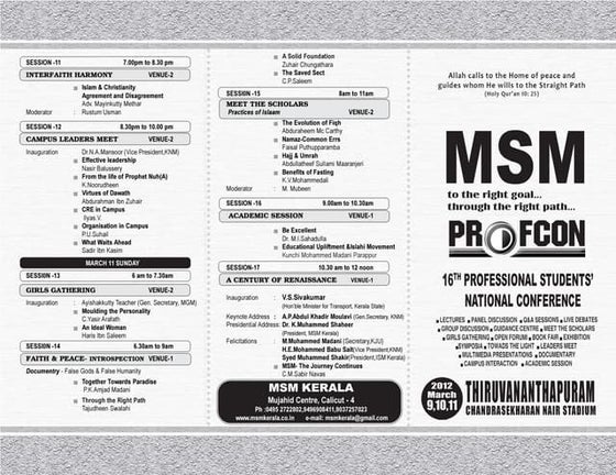 Profcon program notice | PPT