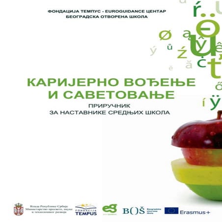 Profesija profesionalni identitet i karijera | PDF