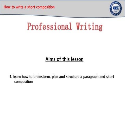 Professional writing short_compositions | PPTX