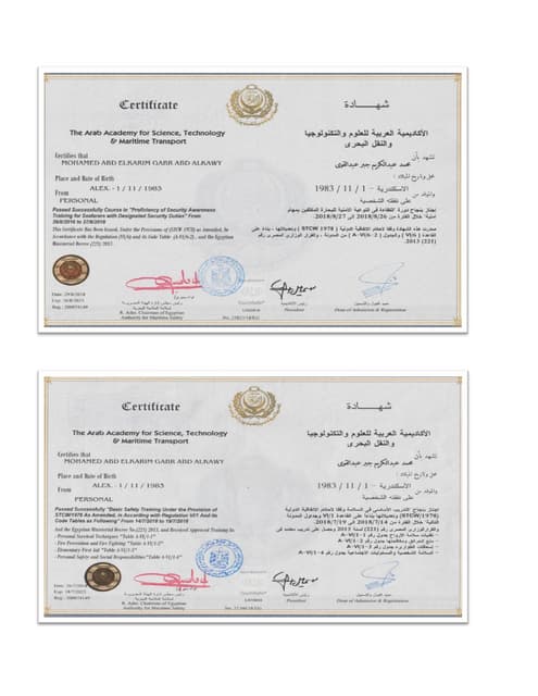 Certificate of an engine room watch seagoing vessels | PDF