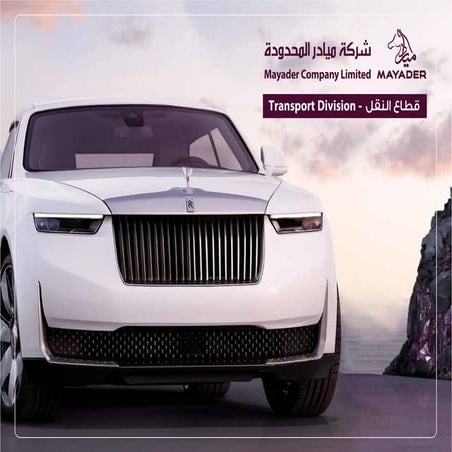 Mayader Limited - Transportation Division | PDF