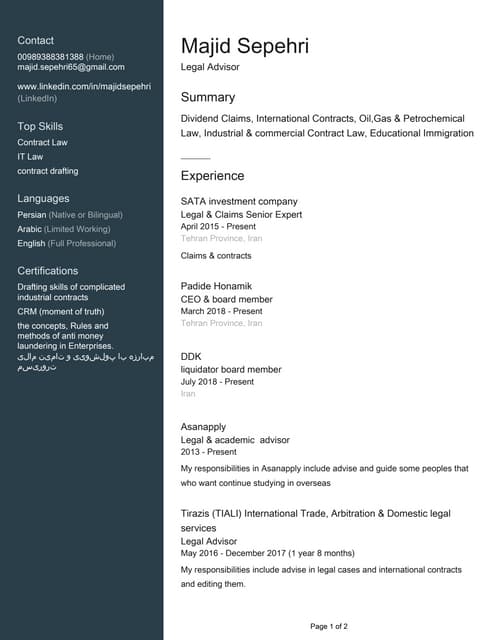 Harvard Leadership Essentials Certification | PDF