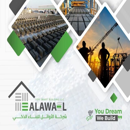 Profile Al Awael for Smart Buldings .pdf