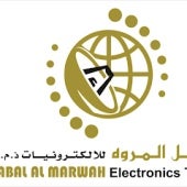 cctv in sharjah | PDF