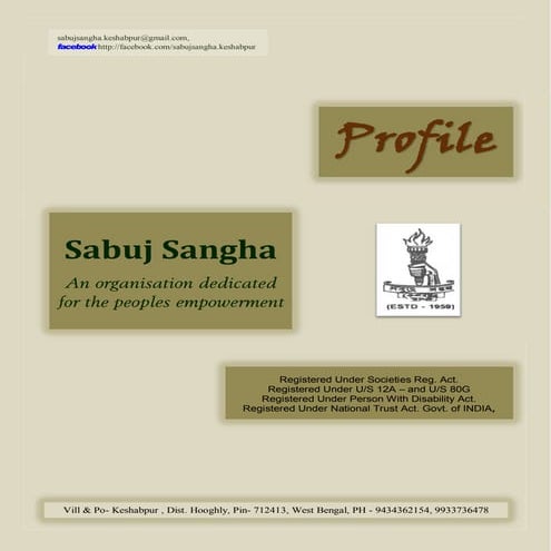 Profile ss | PDF