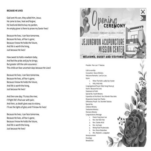 jejungwon presbyterian church Program.docx