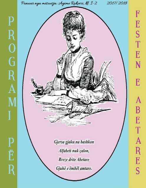 Folja ne kohen e tashme | PPT