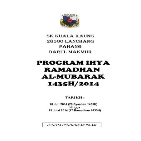 Program ihya ramadhan 2014 | PDF