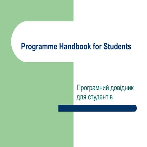 Programme handbook for students | PPT