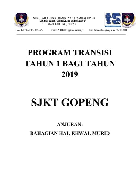 Modul transisi tahun 1 2017 | PPT