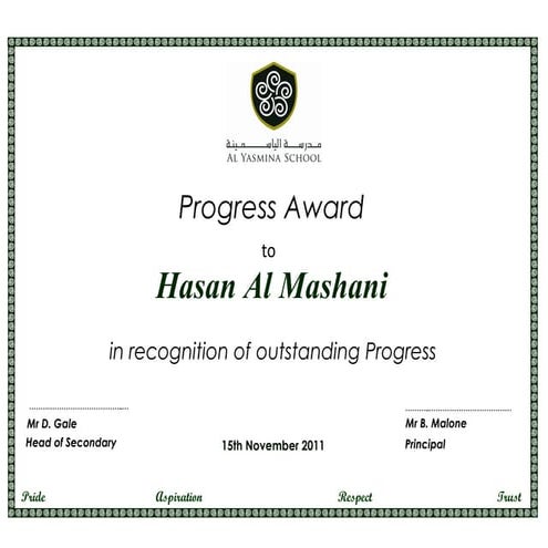 Outstanding Progress | PDF