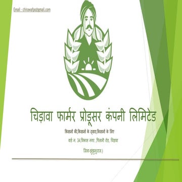 FPO Progress report by Rk swami | PPTX