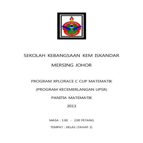 Prog xplorace c cup 2013 | DOCX