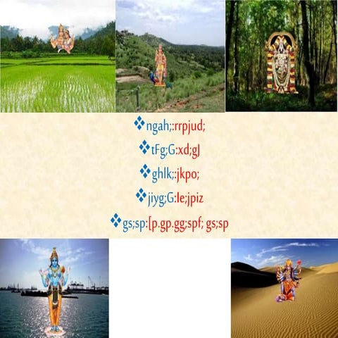 five types of land | PPTX