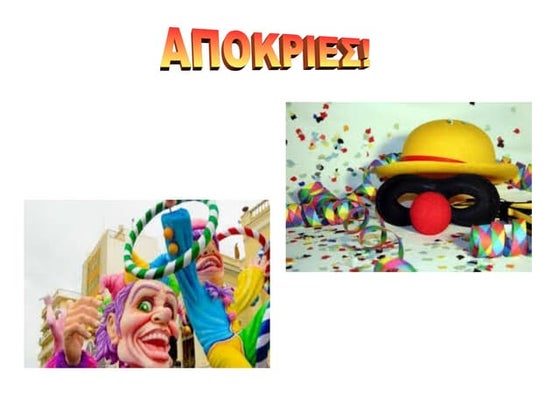 έθιμα της πρωτομαγιάς | PDF