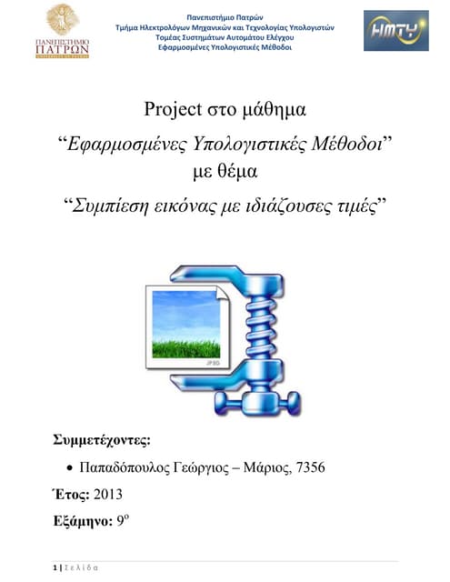 Image Compression Using Svd Pdf