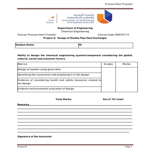 Project process heat transfer , design a shell and tube | PDF