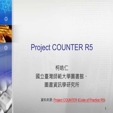 Project counter r5 | PPTX