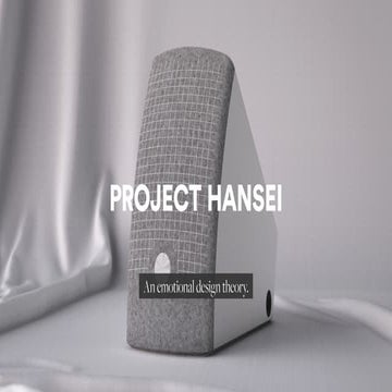 Project Hansei | PDF