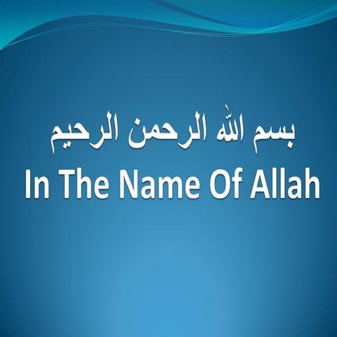 Change Management | PDF