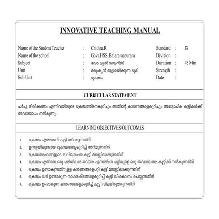 teaching manual | PDF