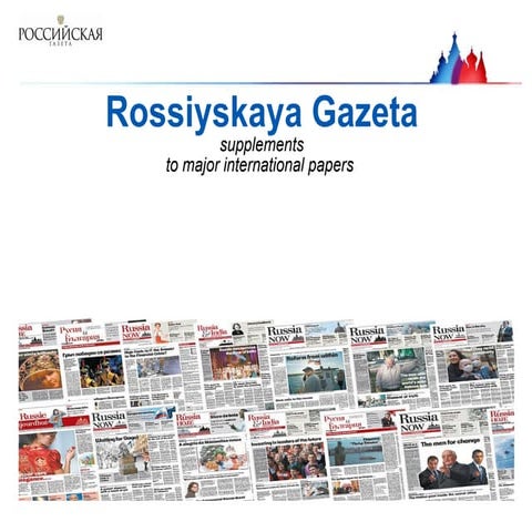 Project Presentation rbth | PPT