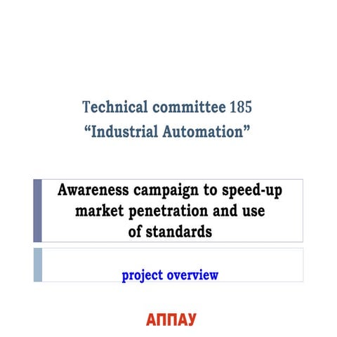 Rise awareness in standards - project presentation | PPT
